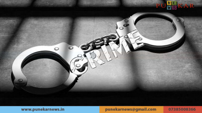Bunty Jahagirdar Killing: Support Accused Held, Foreign Weapons Seized ...