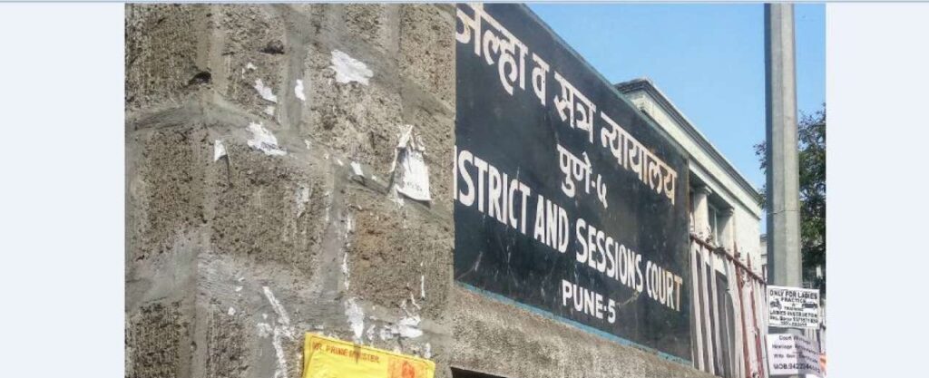 Pune: Work Of District Court Started In One Shift - Punekar News