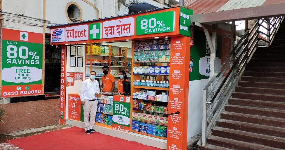 Generic Medical Store Started At Pune Railway Station - Punekar News