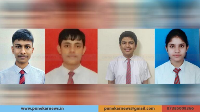 Pune: APS Kirkee Students Shine In CBSE Class 12th Board Exams ...