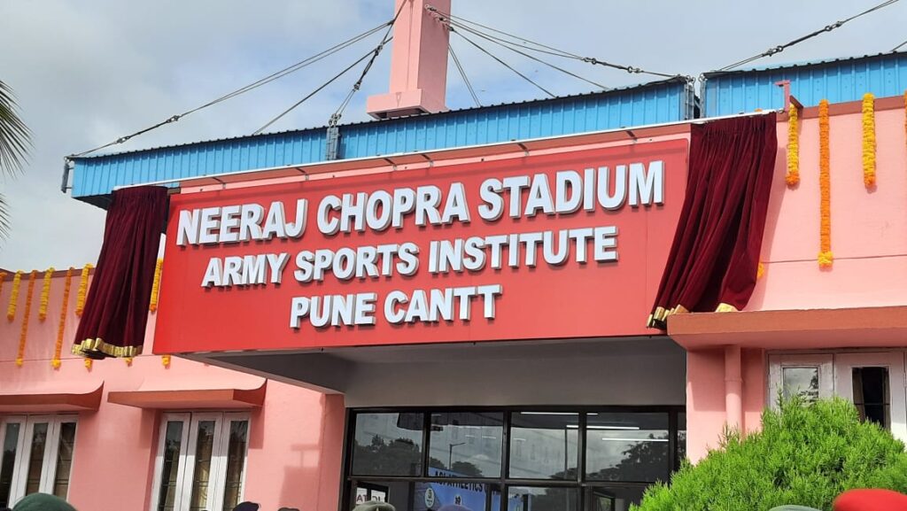 Pune Army Sports Institute Stadium Renamed After Olympic Gold Medalist ...