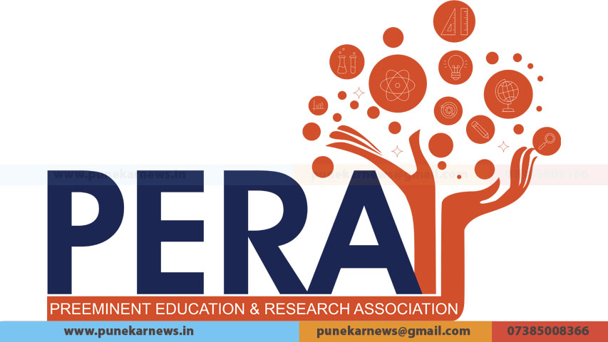 State Private Universities Association Conduct PERA CET 2021 for ...