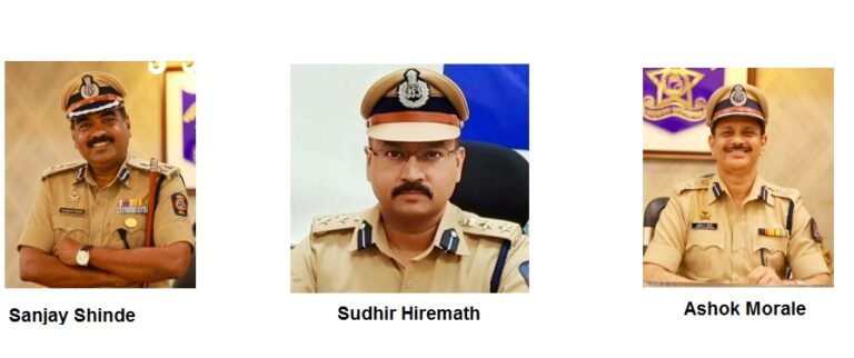 Pune: IPS Officer Sudhir Hiremath Promoted; Additional Commissioners ...