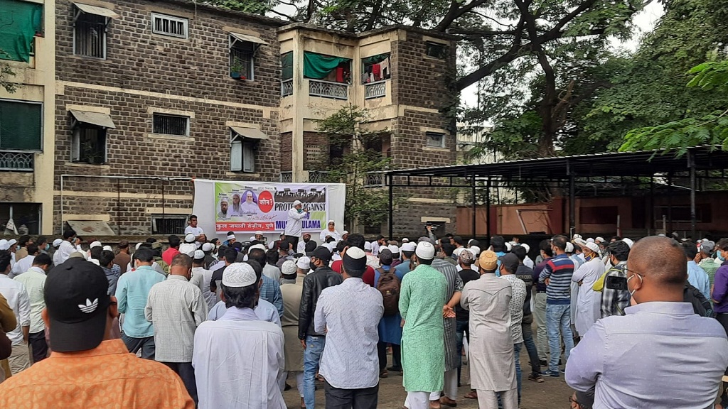Muslim Organisations From Pune Demand Release Of Maulana Kalim Siddique ...