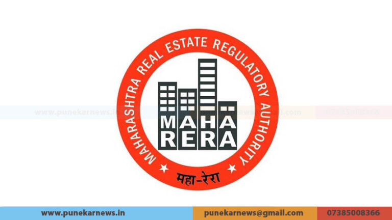 Homebuyers to Get Compensation Within 60 Days Under New MahaRERA SOP ...