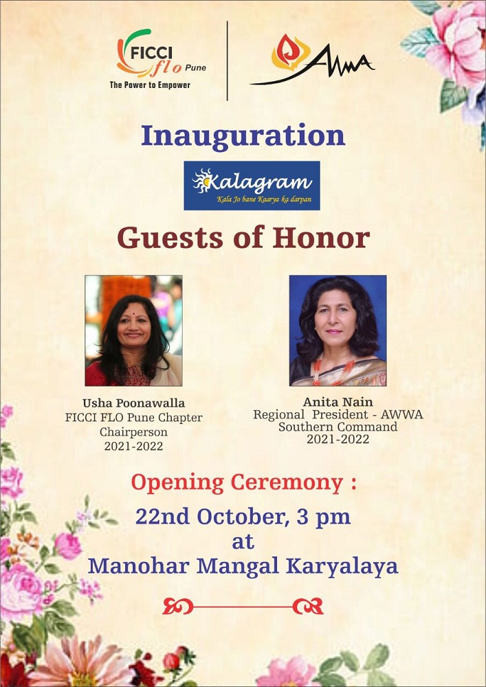 Pune: Kalagram's Diwali Shopping Exhibition To Be Inaugurated At ...