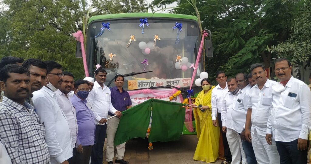 Pune PMPML Starts New Bus Route From Hadapsar To Morgaon Punekar News Pune PMPML Starts New Bus Route From Hadapsar To Morgaon Punekar News