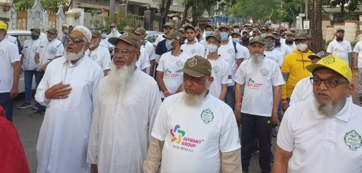 Pune: People From Age Group 6 To 104 Years Attend Walkathon Organised ...