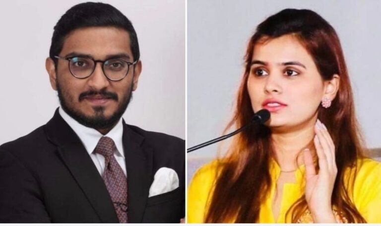 Pune: BJP leader Harshvardhan Patil's Daughter Ankita To Marry Nihar ...