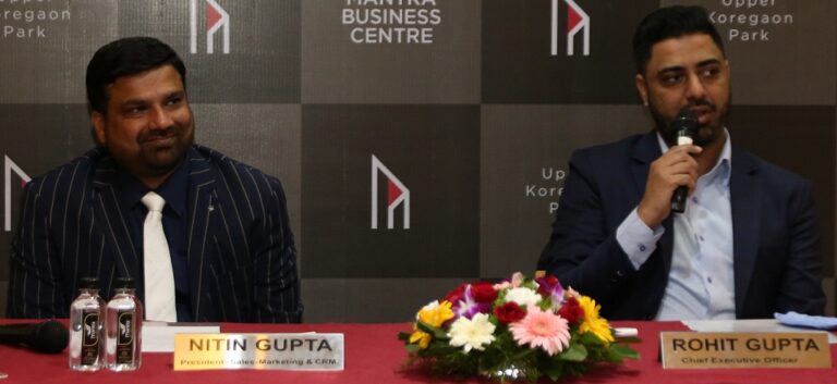 Pune: Mantra Properties Unveils Its First Exclusive Commercial Project ...