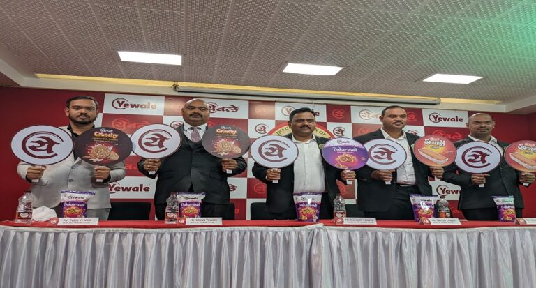 Pune's Yewale Tea Group To Venture Into South Indian States, Launches ...