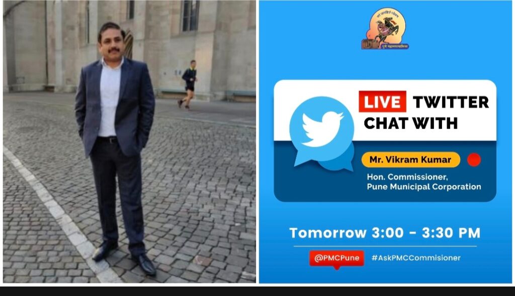 Pune Municipal Commissioner To Interact Live With Citizens Through ...