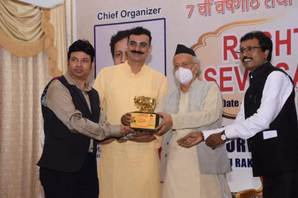 Producer, Actor Shantanu Bhamare Awarded By Maharashtra Governor Bhagat ...