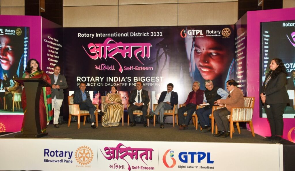 20,000 + daughters empowered through Project Asmita By Rotary Club of ...
