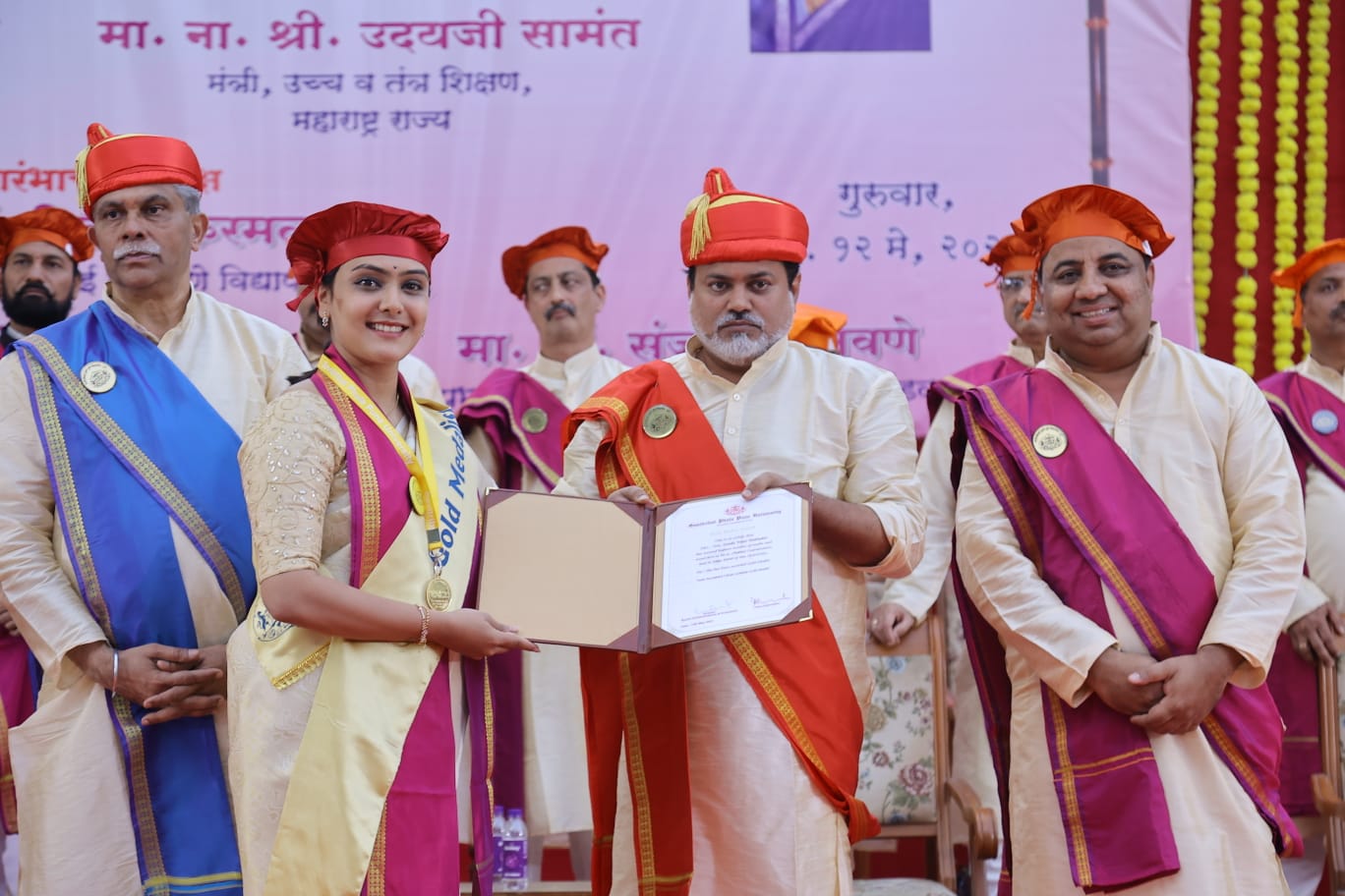 1.18 Lakh Students Of Pune University Awarded Certificates During 120th ...