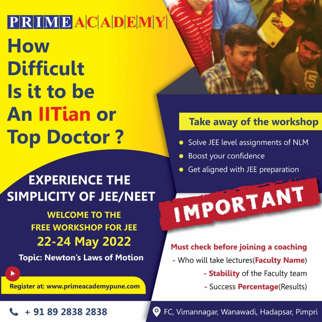 Pune: PMC Changes Names Of 20 Wards In Final Ward Structure Ahead Of ...