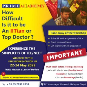 Pune: PMC Changes Names Of 20 Wards In Final Ward Structure Ahead Of ...