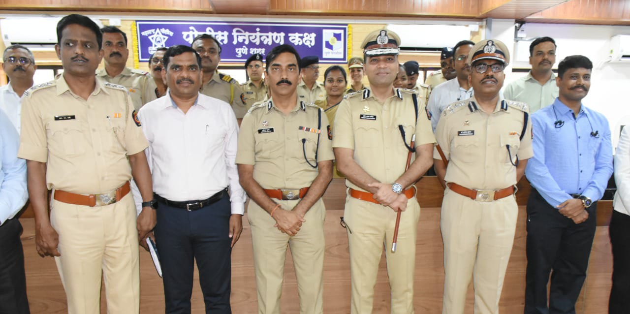 Pune Police Gets Modern Control Room For 112 Helpline, 157 Police ...