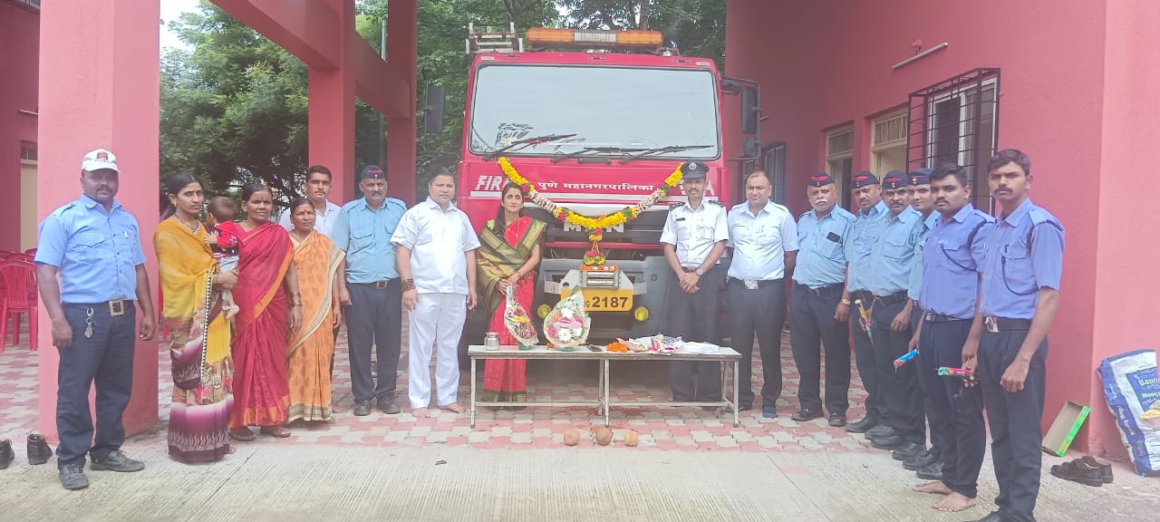 Pune: Dhanori Gets Its Own Fire Brigade Now, Will Help Nearby Areas ...