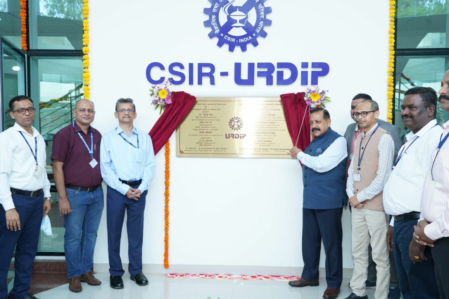 Union Minister Dr Jitendra Singh inaugurates Pune CSIR's new building ...