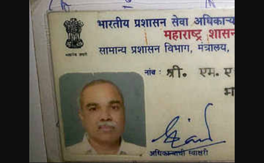 Pune: Senior IAS Officer Maruti Sawant Sentenced 5 Years Imprisonment ...