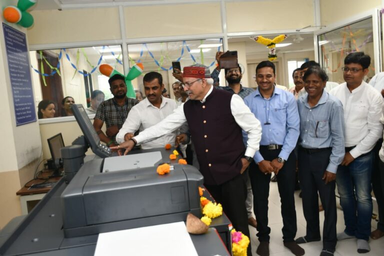 Now Pune University Can Print 40,000 Certificates In One Day - Punekar News