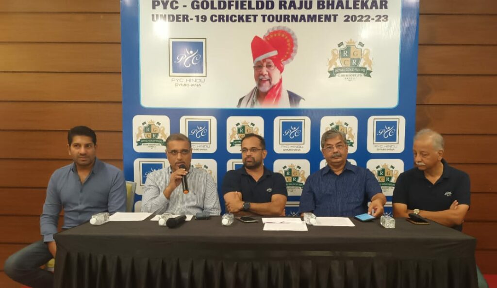 Pune: Fifth Edition Of PYC Goldfieldd Late Raju Bhalekar Trophy Under ...