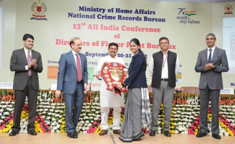 Maharashtra State CID Wins Laurels At All India Fingerprint Director ...