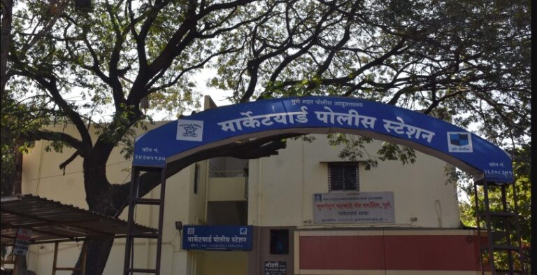 Pune: Rs 28 Lakh Cash Looted From Angadia Office, Police Launch Hunt ...