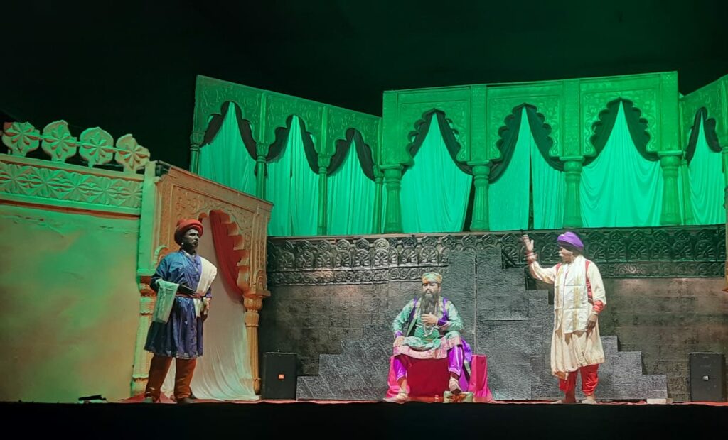 Pune: Sangam Trust Mandal Organizes Skit On Afzal Khan's Death ...