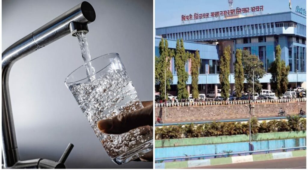 Pune: Maharashtra Government Lifts Barrier To Pimpri-Chinchwad's Water ...