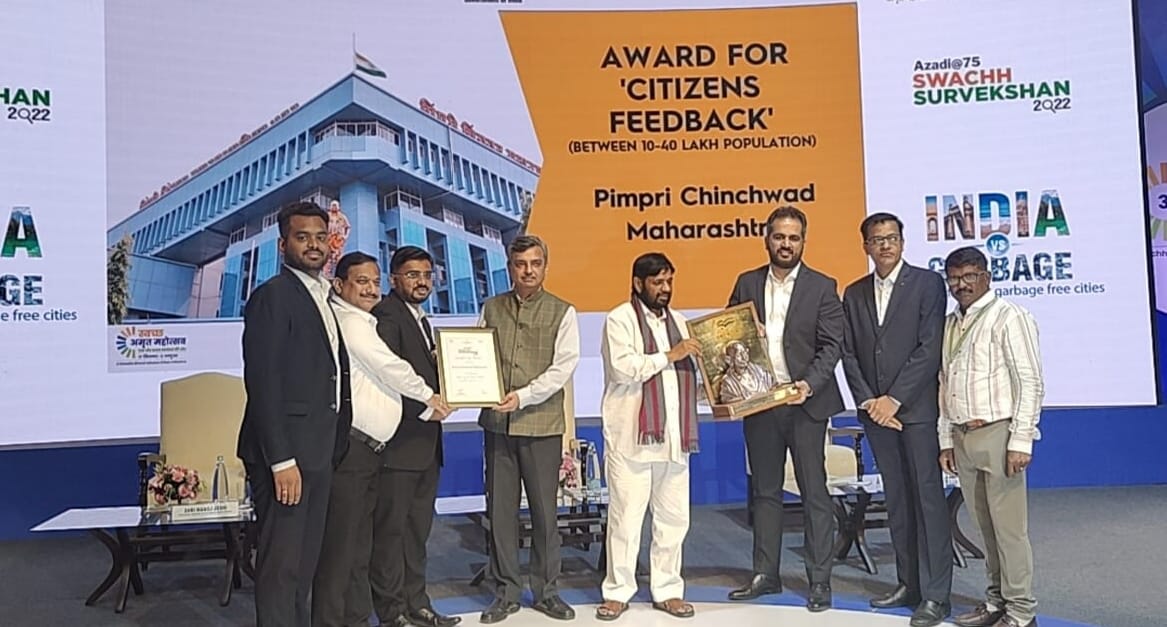 Pune: Pimpri Chinchwad City Ranked First In "Citizen Feedback" Register ...