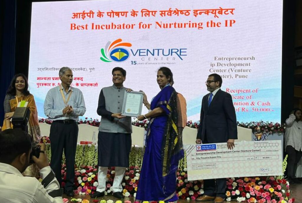 Venture Center wins National Intellectual Property Award for Nurturing IP - Punekar News