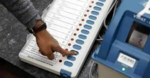 Pune: EVM Rules Changed for Municipal Polls; National Party Candidates ...