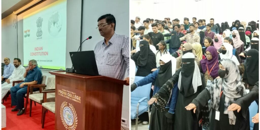 Pune: Poona College Commemorates National Constitution Day - Punekar News