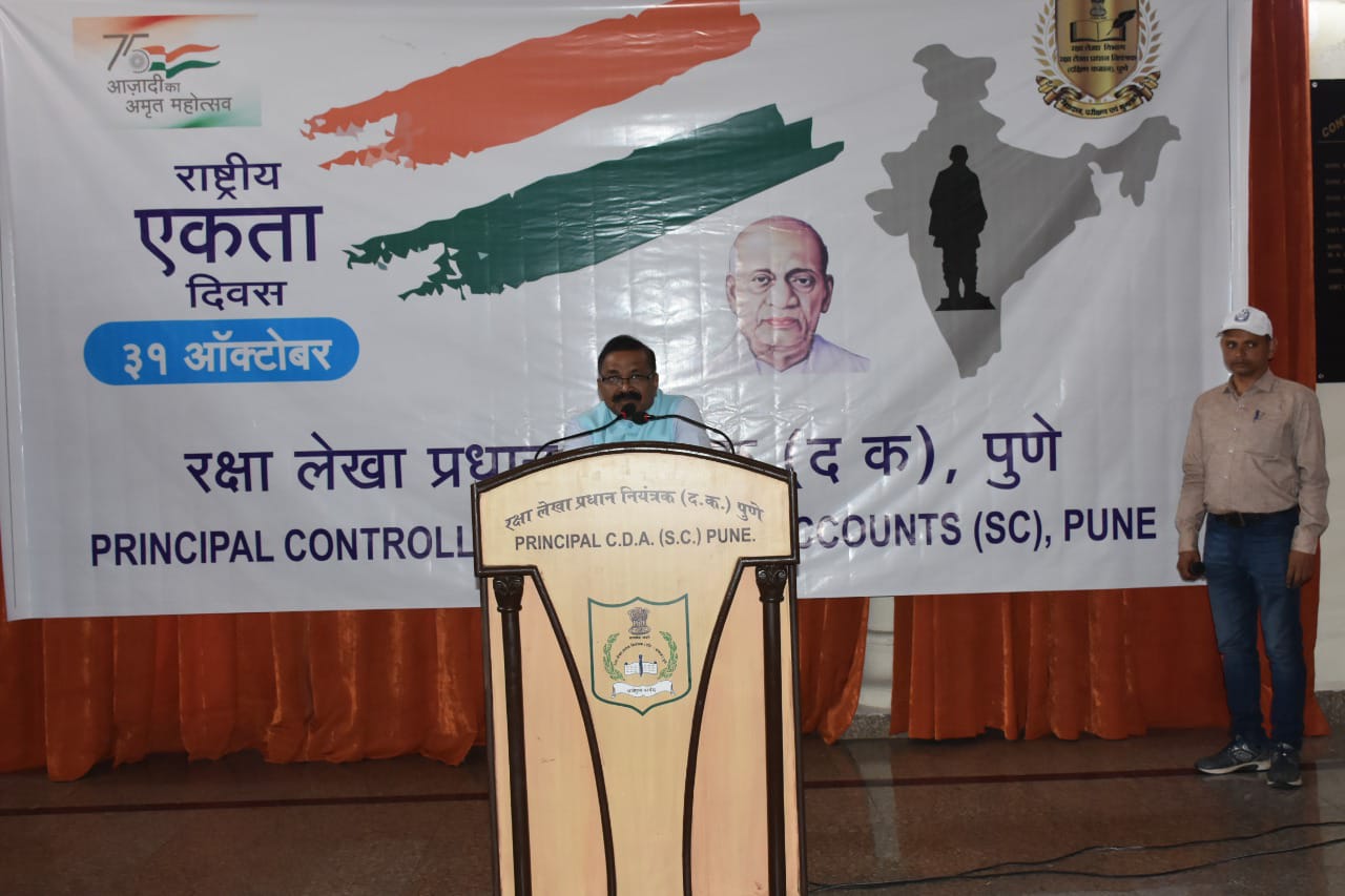 Pune: PCDA Southern Command Organizes Unity Day and Vigilance Week ...