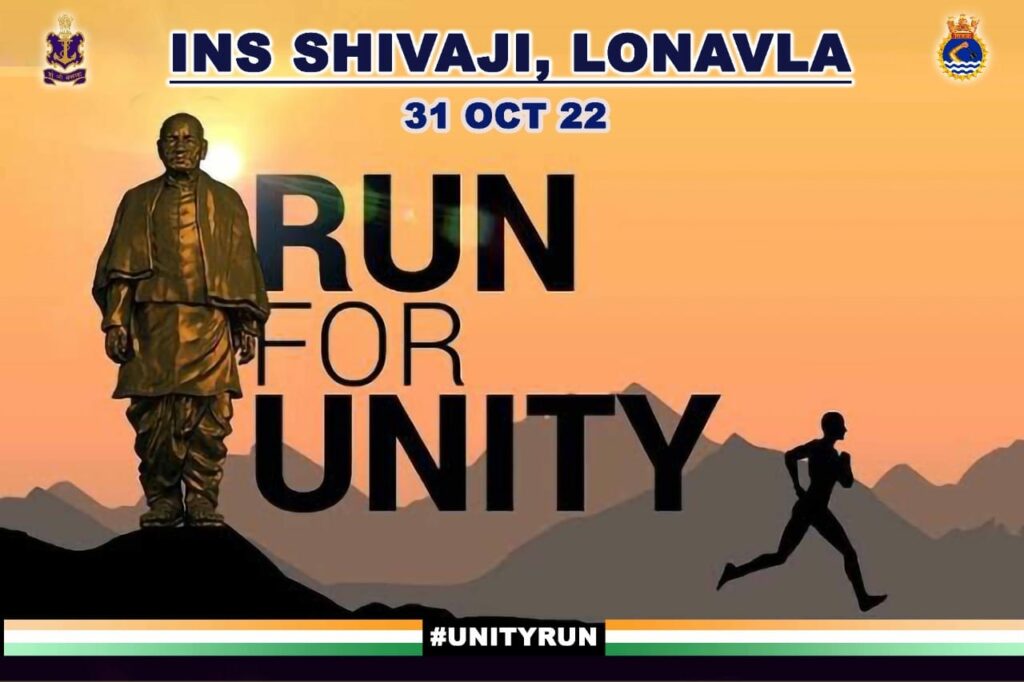 Pune: Unity Run Organised By INS Shivaji - Punekar News