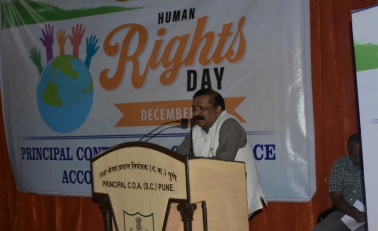 Pune: PCDA Southern Command Organizes Human Rights Day - Punekar News