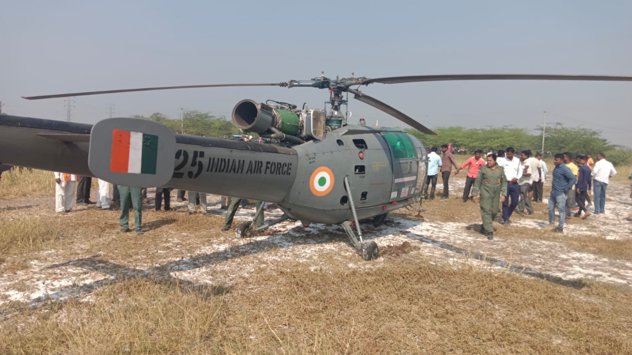 Pune: IAF Helicopter Makes Emergency Landing Near Baramati, All Crew ...