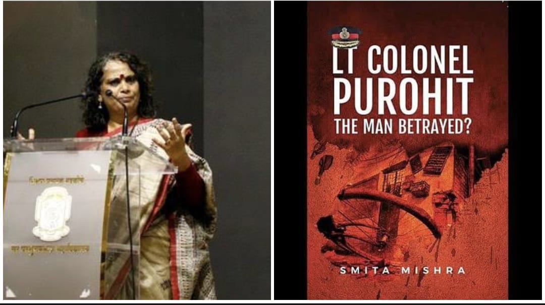 Pune: Smita Mishra Explains Why She Wrote Book On Lt Colonel Purohit ...