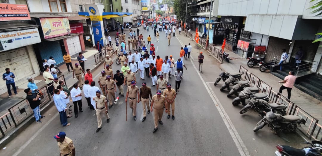 Pune Bandh Held Without Any Untoward Incident, Police Commissioner ...