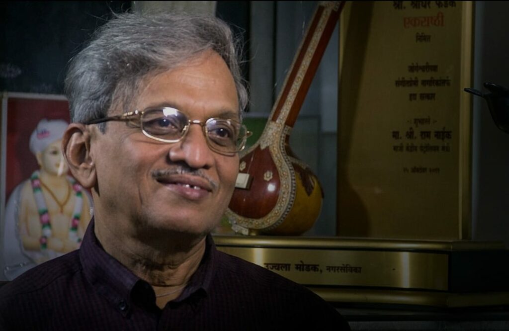 'Tejomay Nadbraham' to reveal the musical life journey of renowned ...