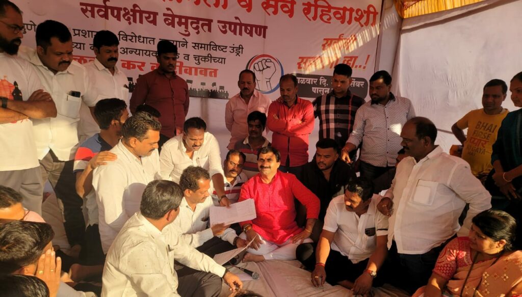 Pune: Undri Gram Panchayat To Address Issues On Tuesday And Thursday ...