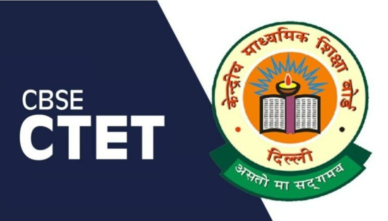 Schedule Announced For CBSE CTET Exam 2023; Check Details Here ...