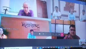 Show Cultural Richness Of Pune On Occasion Of G20 Conference: Chief Secretary Manu Kumar ...