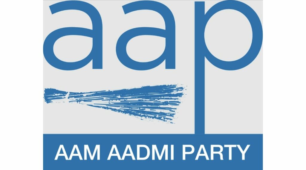 Pune: Aam Aadmi Party To Contest Kasba Peth By-Election - Punekar News