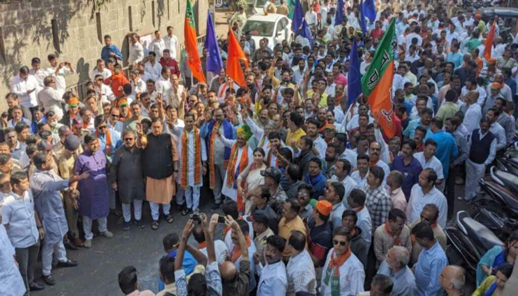 Pune: BJP Appoints Former And Present MLAs With Ward Responsibilities ...