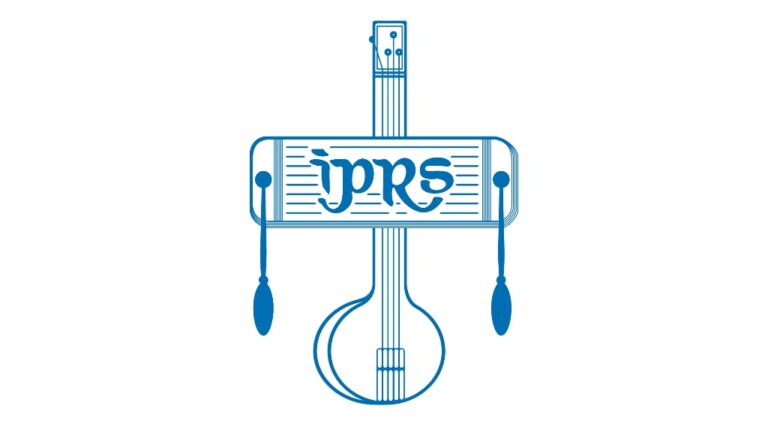 IPRS: Shaping the Future as a Music Copyright Society - Punekar News