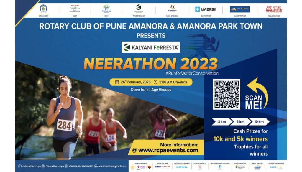 Pune: Participate in Neerathon 2023 to Support Sustainable Water ...