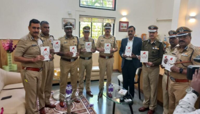 Pune: Maharashtra DGP Releases Book "Police Patalancha Sarathi ...